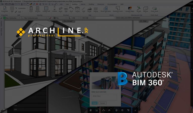 ¿Qué es BIM 360? Diferencias con ARCHLine - ARCHLine 3D BIM